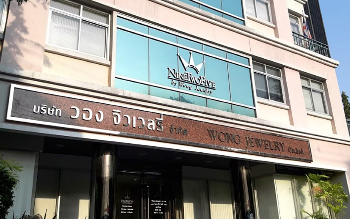 Wong Jewelry Rising as Bangkok’s Premier Craft House of Elegance ...
